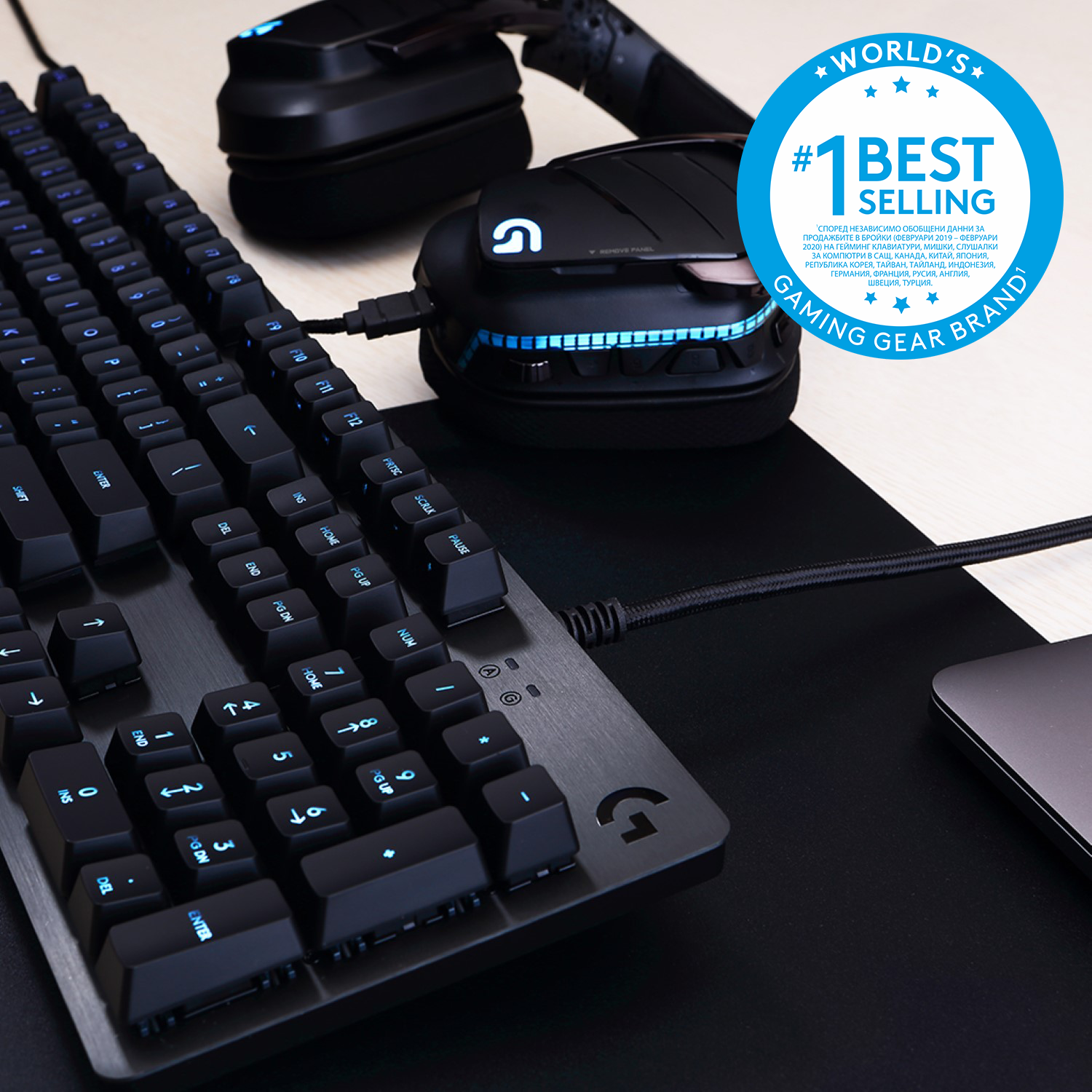 Logitech G513 с цена 155.63 EUR - Gplay.bg