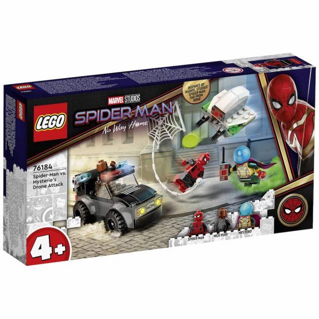 LEGO Super Heroes - Spider-Man vs Mysterio's Drone Attack - 76184 ...