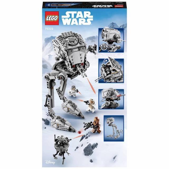LEGO Star Wars - Hoth AT-ST - 75322 с цена 59.52 EUR - Gplay.bg