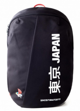 Playstation - Seamless Functional Backpack с цена 39.88 EUR - Gplay.bg